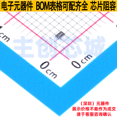 反相器 SN74LVC1G04YZPR DSBGA-5 TI/德州 电子元件配单全新原装