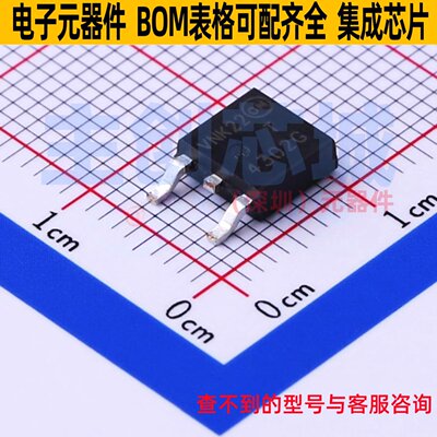 场效应管(MOSFET) NTD4302T4G DPAK onsemi(安森美) 电子元件配单