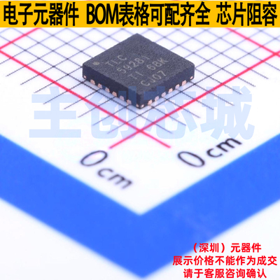 LED驱动 TLC59281RGER VQFN-24 TI/德州 电子元器件配单全新原装