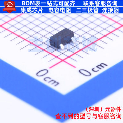 监控和复位芯片 STM1001SWX6F SOT-23 意法半导体 电子元器件配单