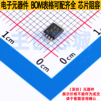 运算放大器 OPA2863IDGKR VSSOP-8 TI/德州 电子元件配单全新原装