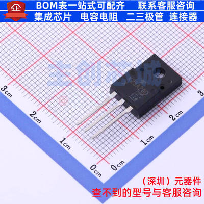 场效应管(MOSFET) TK25A20D,S5X ITO-220S-3 电子元器件全新原装