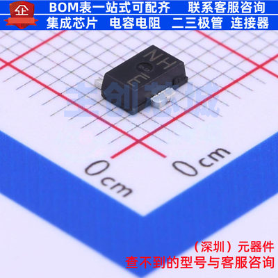 三极管(BJT) 2SCR554PFRAT100 TO-243AA ROHM(罗姆) 电子元件配单