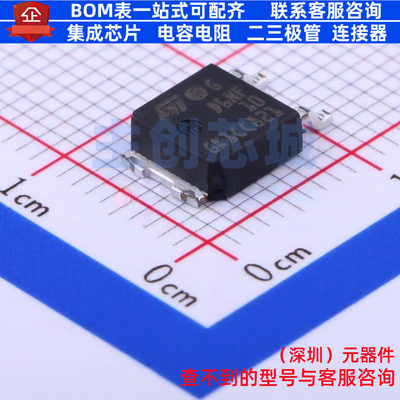 场效应管(MOSFET) STD6NF10T4 DPAK 意法半导体 电子元件全新原装
