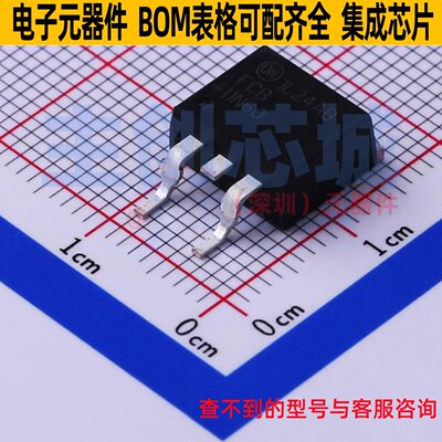 场效应管(MOSFET) FCB11N60TM D2PAK onsemi(安森美) 电子元器件