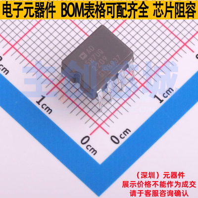 电压基准芯片 AD587UQ CDIP-8 ADI(亚德诺) 电子元件配单全新原装