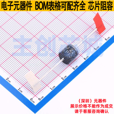 静电保护器(TVS/ESD) 5KP13A 插件 Littelfuse/力特 电子元件配单