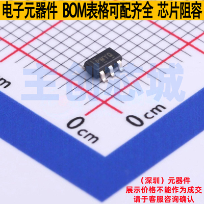 线性稳压器(LDO) TPS73101DBVT SOT-23-5 TI/德州 电子元器件配单