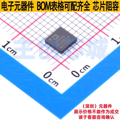 模拟前端(AFE) ADPD1080BCPZ LFCSP-28 ADI(亚德诺) 电子元件配单
