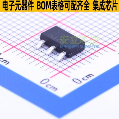 三极管(BJT) DNLS320E-13 SOT-223 DIODES(美台) 电子元器件配单