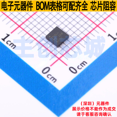 运算放大器 TLV9064IRTER WQFN-16 TI/德州 电子元件配单全新原装