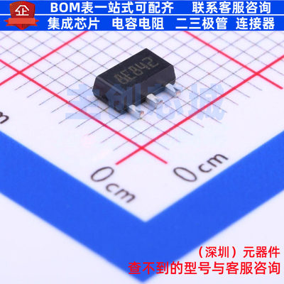 线性稳压器(LDO) L78L06ACUTR SOT-89 意法半导体 电子元器件配单