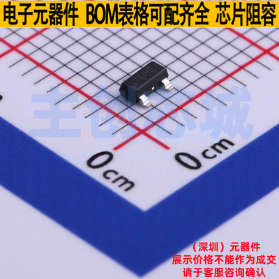 DC-DC电源芯片 TPS61322DBZR SOT-23 TI/德州 电子元器件全新原装