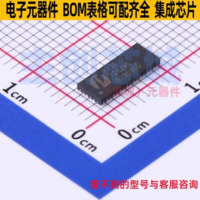 模拟开关/多路复用器 PI3L720ZHEX TQFN-42(3.5x9) DIODES(美台)