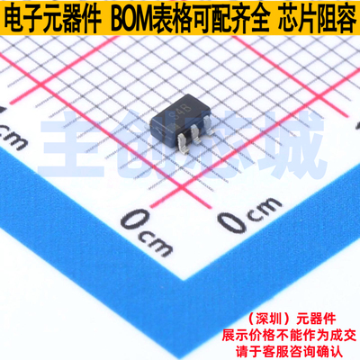 模拟开关/多路复用器 ADG702BRTZ-REEL7 SOT-23-6 ADI(亚德诺)