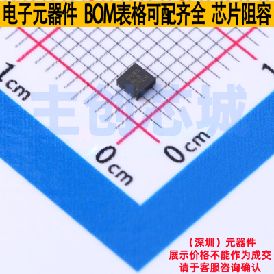 数模转换芯片DAC DAC43401DSGRQ1 WSON-8 TI/德州 电子元器件配单