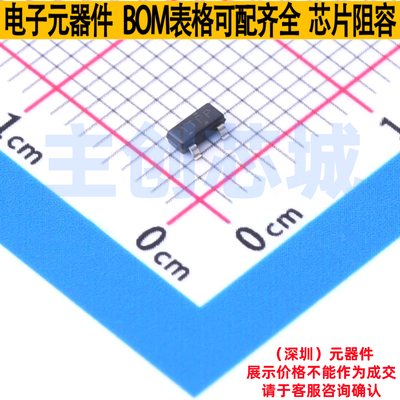 电压基准芯片 TL431LIBIDBZR SOT-23 TI/德州 电子元器件全新原装