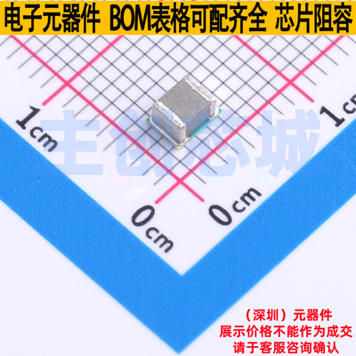 DC-DC电源芯片 TPSM82813SSILR USIP(SIL)-14 TI/德州 电子元器件