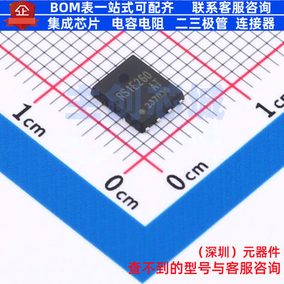 场效应管(MOSFET) RS1E260ATTB1 HSOP-8 ROHM(罗姆) 电子元件配单