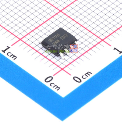 场效应管(MOSFET) IRF7105TR(UMW) SOP-8  电子元件配单全新原装
