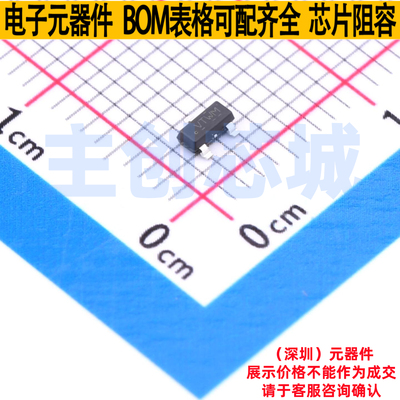 监控和复位芯片 TLV863MDBZR SOT-23 TI/德州 电子元器件全新原装
