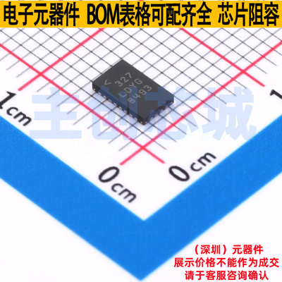 DC-DC电源芯片 LTC3616EUDD#TRPBF QFN-24 ADI(亚德诺) 全新原装