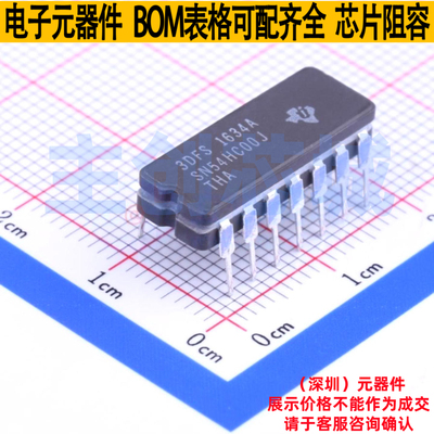 逻辑门 SN54HC00J DIP-14 TI/德州 电子元器件配单全新原装