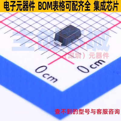 超势垒整流器(SBR) SBR2A40P1-7 PowerDI-123 DIODES(美台) 原装