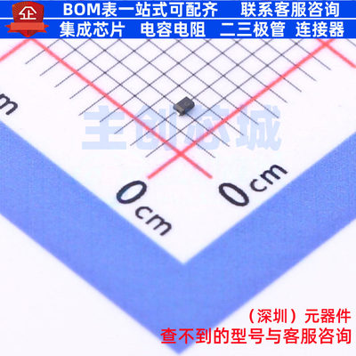 稳压二极管 CDZFHT2RA6.2B SOD-923 ROHM(罗姆) 电子元件全新原装