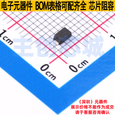 肖特基二极管 MBR120VLSF-GK SOD-123FL 电子元器件配单全新原装