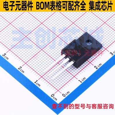 场效应管(MOSFET) FDPF7N60NZ TO-220F onsemi(安森美) 全新原装