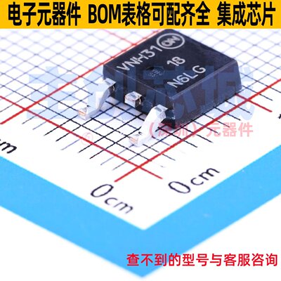 场效应管(MOSFET) NTD18N06LT4G TO-252 onsemi(安森美) 全新原装