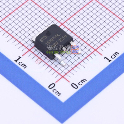 场效应管(MOSFET) STD15NF10L(UMW) TO-252  电子元器件全新原装