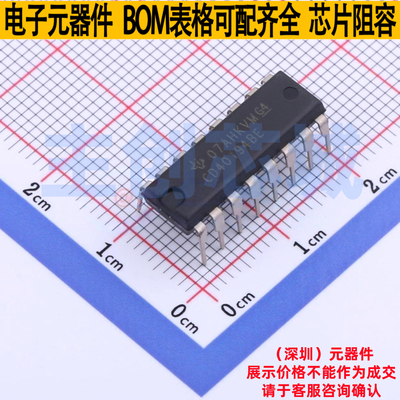 移位寄存器 CD40194BE PDIP-16 TI/德州 电子元器件配单全新原装