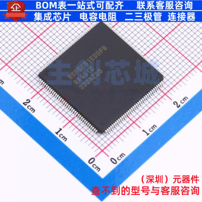 单片机(MCU/MPU/SOC) R5F5651EDDFB#30 LFQFP-144 RENESAS(瑞萨)/