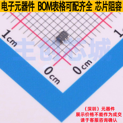 精密运放 LMV841QMGX/NOPB SC-70-5 TI/德州 电子元器件全新原装