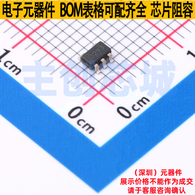 监控和复位芯片 LP3470A293DBVR SOT-23-5 TI/德州 电子元件配单