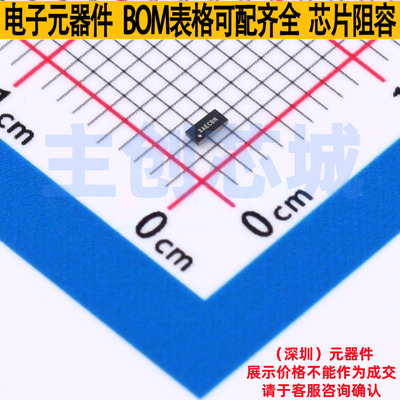 逻辑门 SN74LVC2G02YZPR DSBGA-8 TI/德州 电子元件配单全新原装