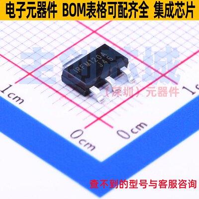 场效应管(MOSFET) IRFM120ATF SOT-223-4 onsemi(安森美) 元器件