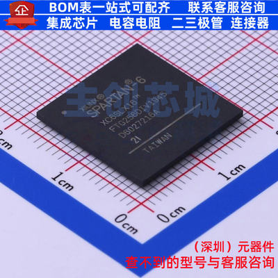 可编程逻辑器件(CPLD/FPGA) XC6SLX16-2FTG256I FBGA-256 XILINX/