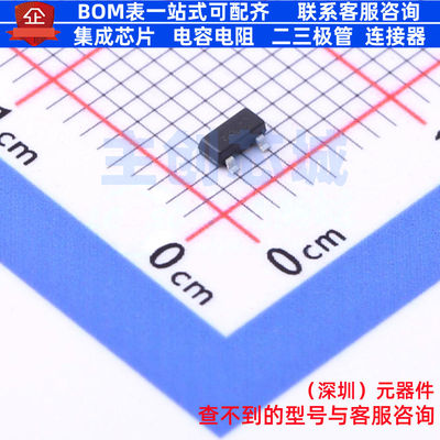 肖特基二极管 BAR46AFILM SOT-23 意法半导体 电子元器件全新原装