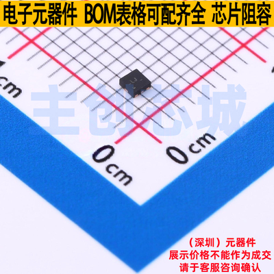 模拟开关/多路复用器 TS3USB31ERSER UQFN-8 TI/德州 电子元器件