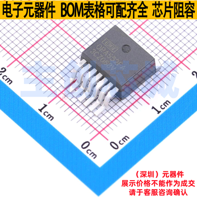 运算放大器 OPA552FA/500 TO-263-7 TI/德州 电子元器件全新原装
