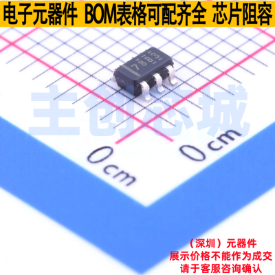 模数转换芯片ADC ADS7883SDBVT SOT-23-6 TI/德州 电子元器件配单