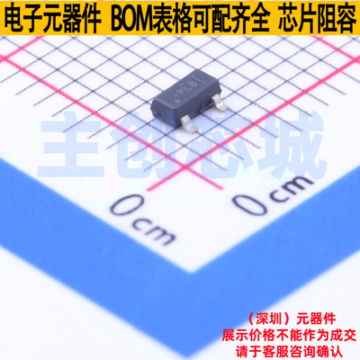 霍尔开关 DRV5023BIQDBZR SOT-23 TI/德州 电子元件配单全新原装