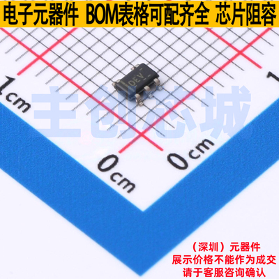 线性稳压器(LDO) TPS73433DDCT TSOT-23-5 TI/德州 电子元件配单
