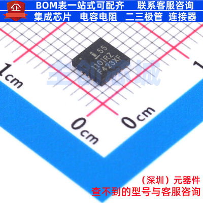 栅极驱动芯片 ISL55110IRZ-T7A VQFN-16 RENESAS(瑞萨)/IDT 原装