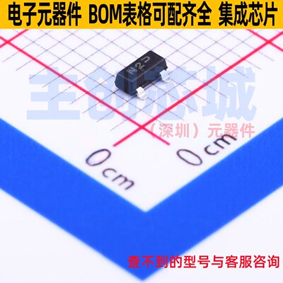 场效应管(MOSFET) MGSF1N02LT1G SOT-23 onsemi(安森美) 全新原装