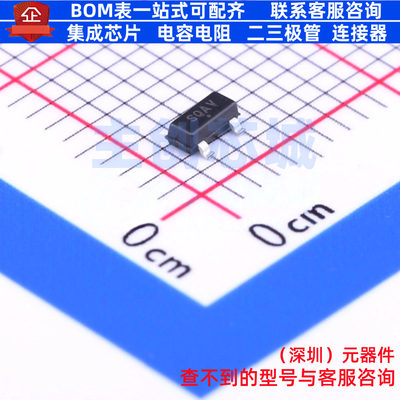 监控和复位芯片 MAX810MTRG SOT-23 onsemi(安森美) 电子元件配单