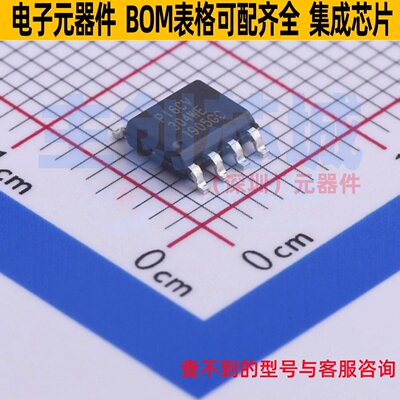 时钟缓冲器/驱动器/分配器 PI6CV304WEX SOIC-8 DIODES(美台)